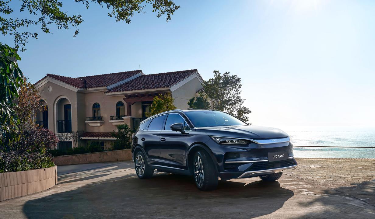 Know More About Us | BYD Cars Philippines