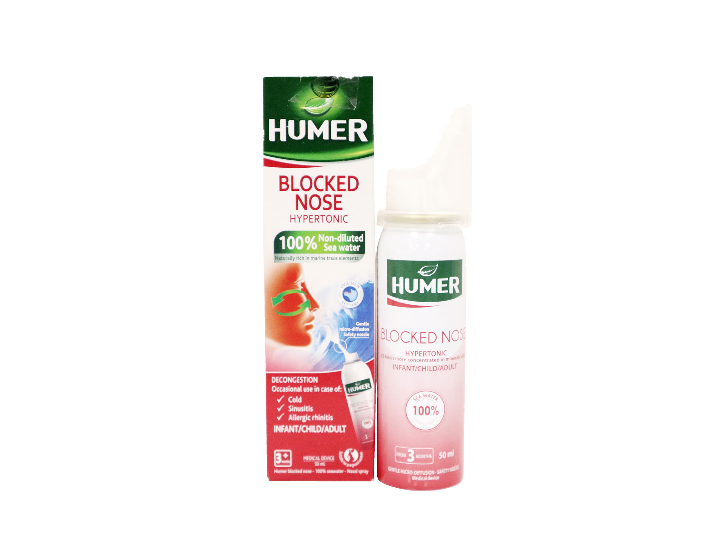 HUMER (BLOCKED NOSE)